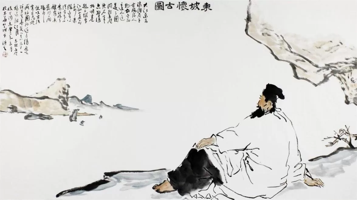 Phillies 2 - Braves Journal